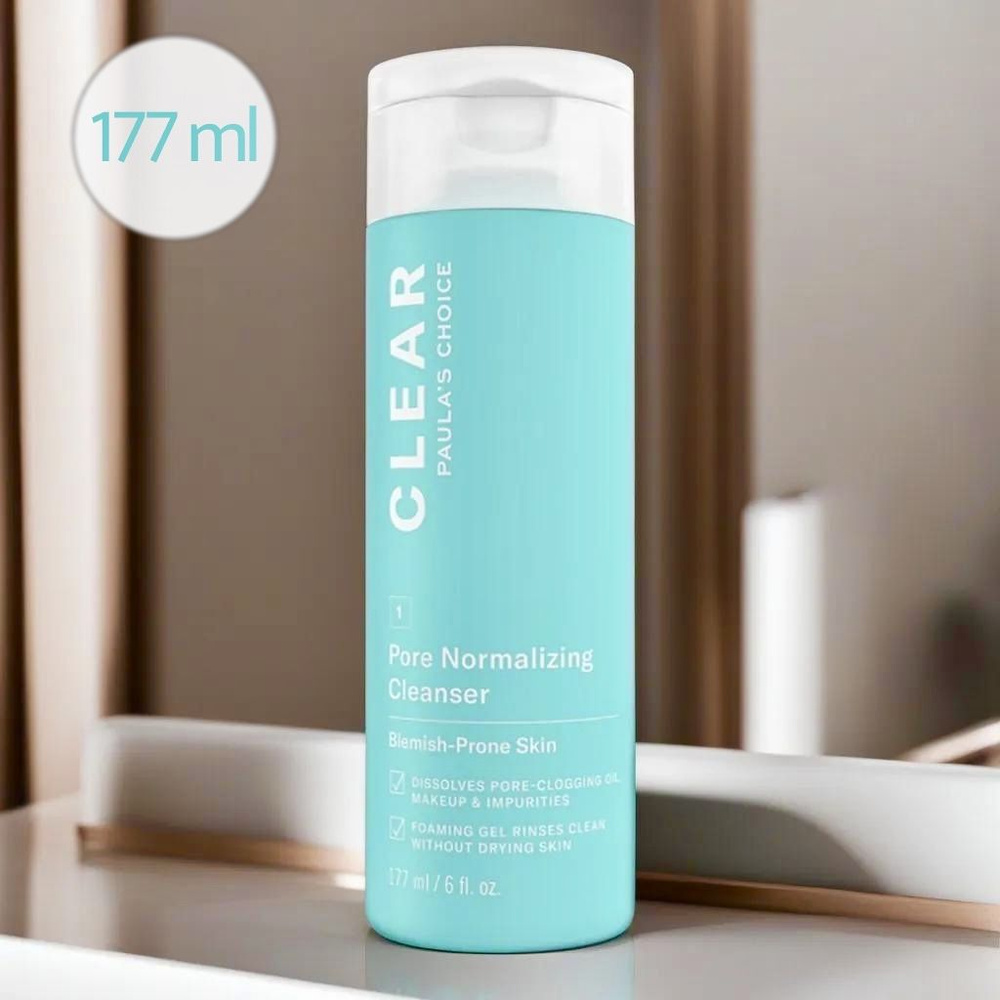 Paulas Choice Очищающее средство Clear Pore Normalizing Cleanser 177