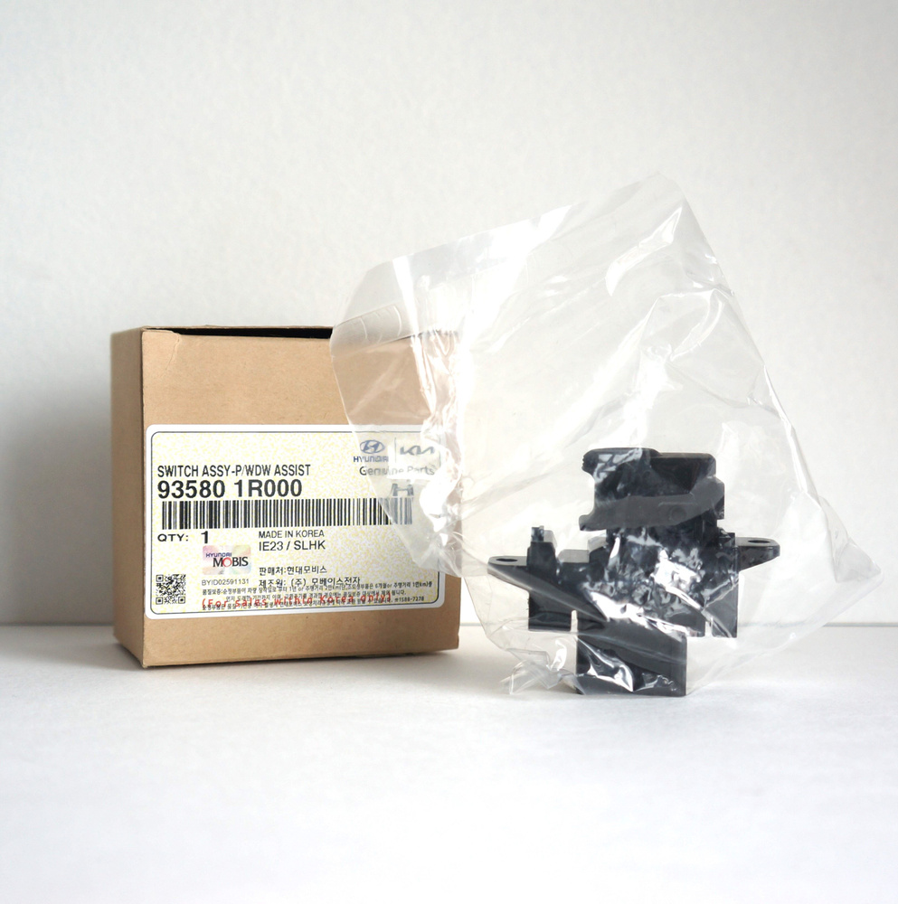 Кнопка переключения стеклоподъемника передняя правая Hyundai Solaris ...