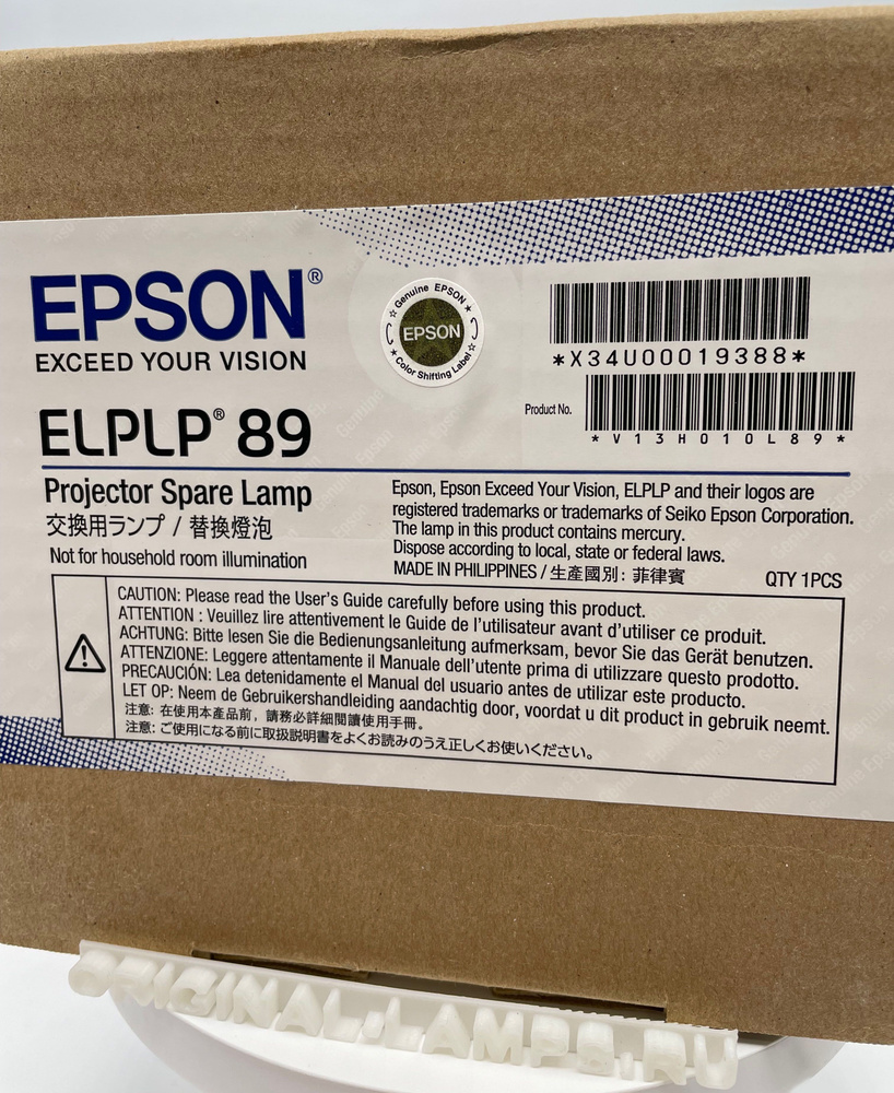 Epson ELPLP89 / V13H010L89(OM) оригинальная лампа в оригинальном модуле ...