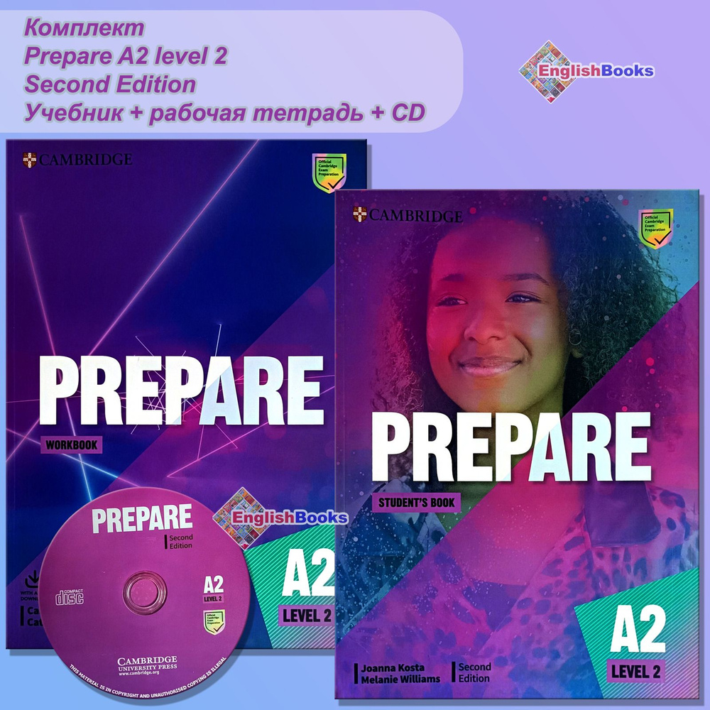 Prepare A2 level 2, Second Edition, комплект с CD - купить с доставкой ...