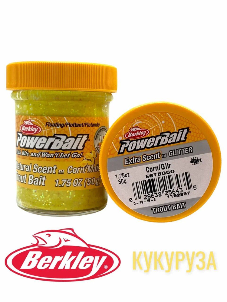 Паста форелевая Berkley PowerBait Natural Scent CORN Glitter/ Кукуруза ...