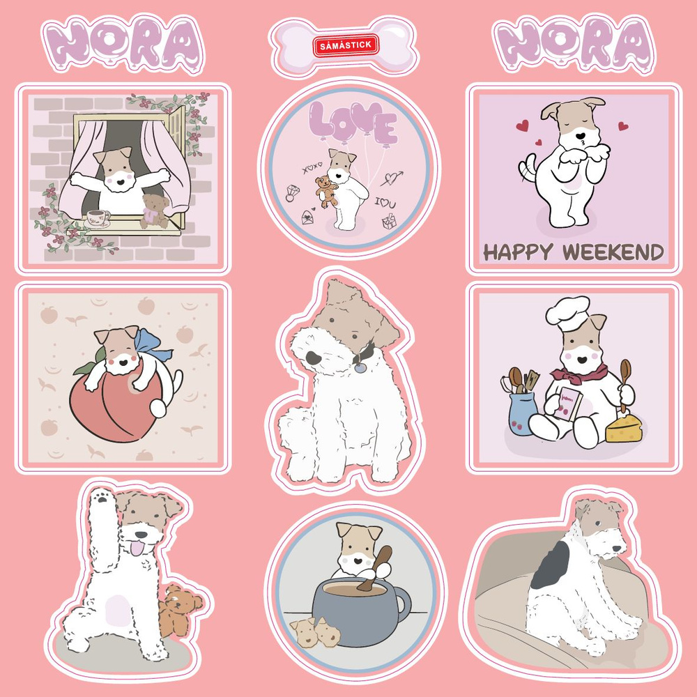 Наклейки для детей Милые Собачки. Стикеры на телефон, самокат ...