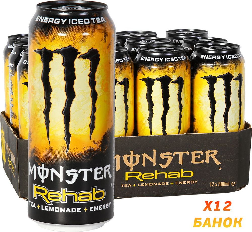 Энергетический напиток Black Monster Energy Rehab, 12 банок по 500 мл ...