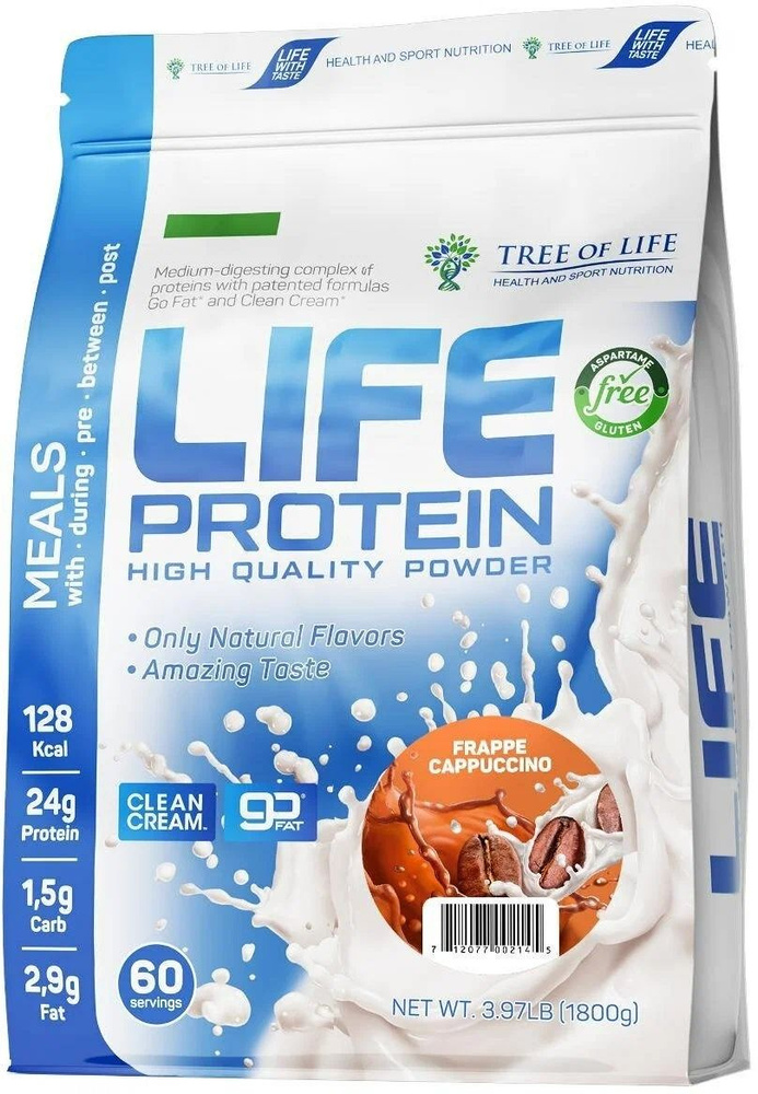 Протеин Tree of Life Life Protein 1800 гр Капучино - купить с доставкой ...
