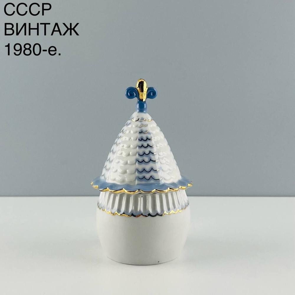 Винтажная шкатулка "Пасхальное яйцо". Фарфор Возрождение. СССР, 1980-е ...