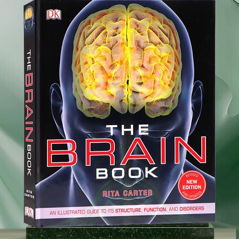 DK The Brain Book - купить с доставкой по выгодным ценам в интернет ...