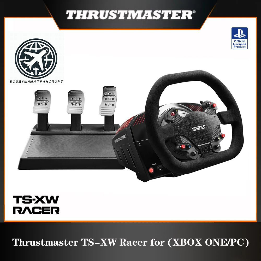 Thrustmaster TS-XW Racer Рулевое колесо Competition XBOX ONE/PC ...