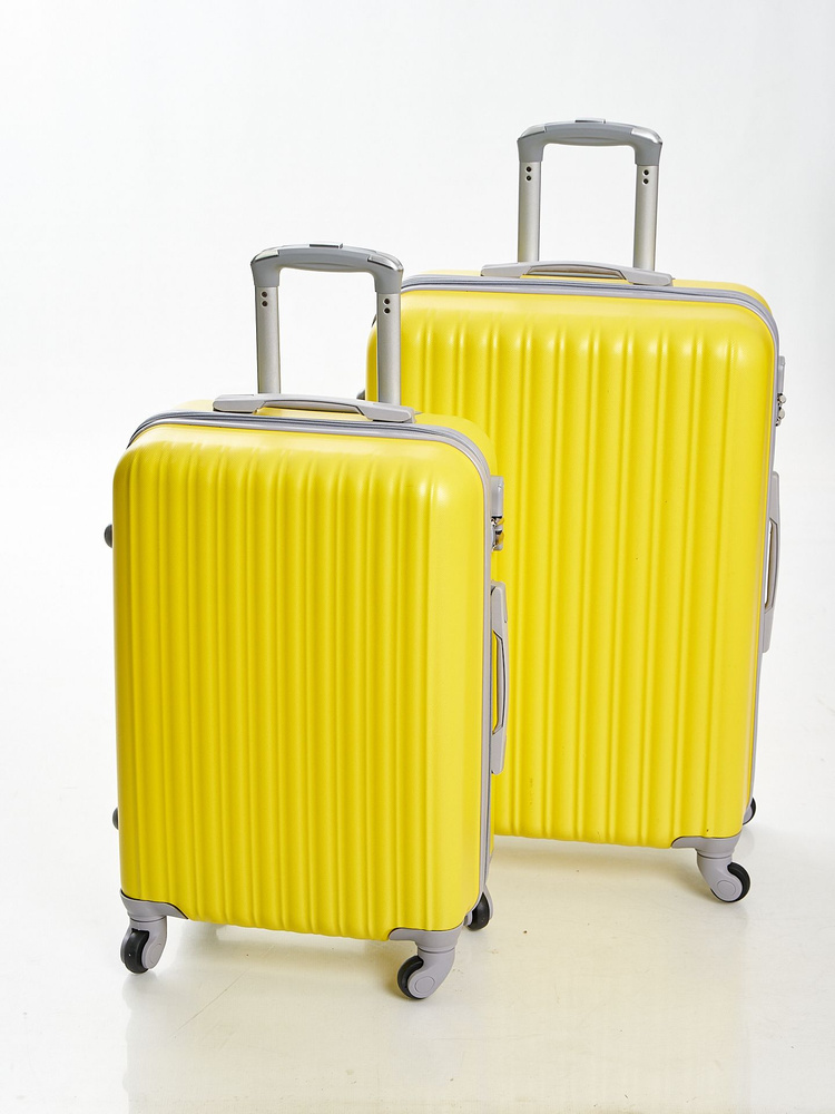 Feybaul Комплект чемоданов ABS пластик 75 см - купить с доставкой по выгодным ценам в интернет ...