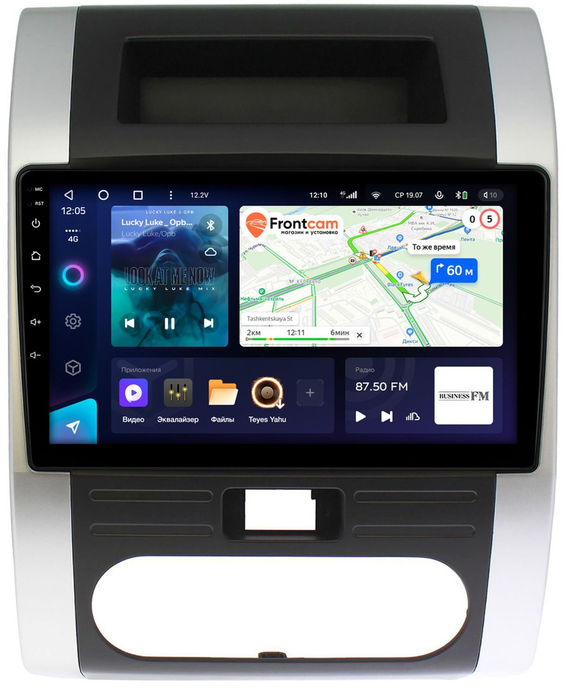 Штатное головное устройство Teyes CC3 4/64 10 дюймов RM-1011 для Nissan X-Trail (T31) (2007-2015 ...