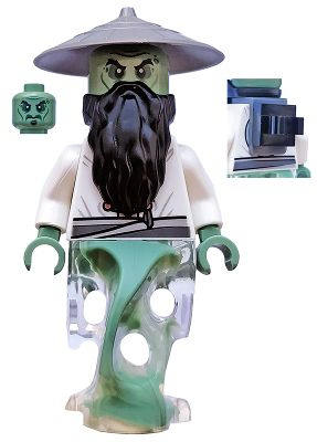 Минифигурка Lego Ninjago Master Yang - Neck Bracket, Modified Tile ...