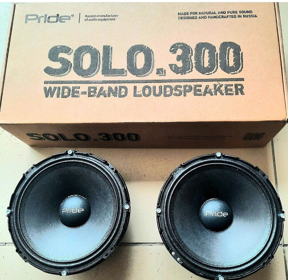 Колонки автомобильные ПРАЙД SOLO 300, 600w, подстраиваются под вашу ...