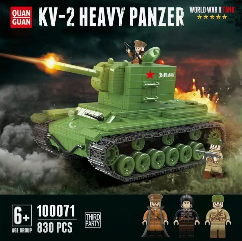 Конструктор советский тяжёлый штурмовой танк КВ-2, 472 деталей - купить ...