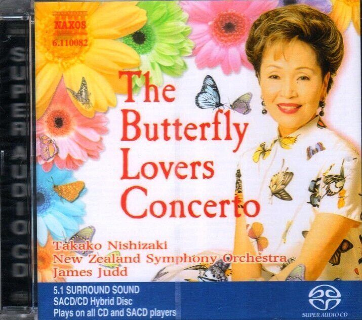 CD Chen Gang & He Zhanhao-Butterfly Lovers Violin Concerto