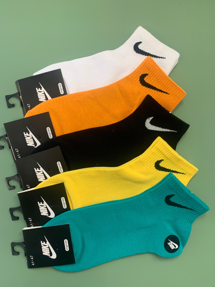 Носки спортивные Nike, 5 пар - купить с доставкой по выгодным ценам в ...