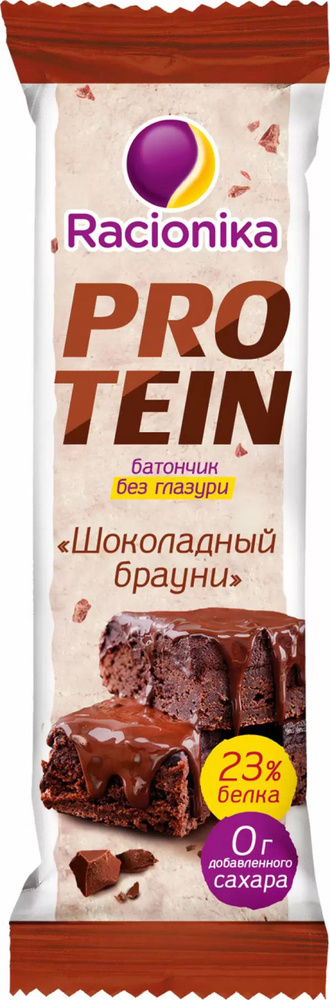 Протеиновый батончик Racionika / Рационика Protein высокобелковый ...