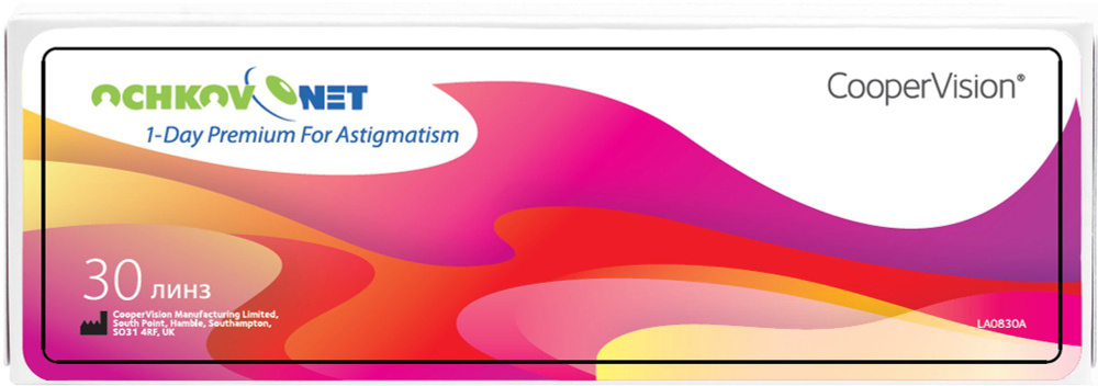 Астигаматические линзы Ochkov.Net 1-Day Premium For Astigmatism ( Cooper Vision) однодневные, 30 ...