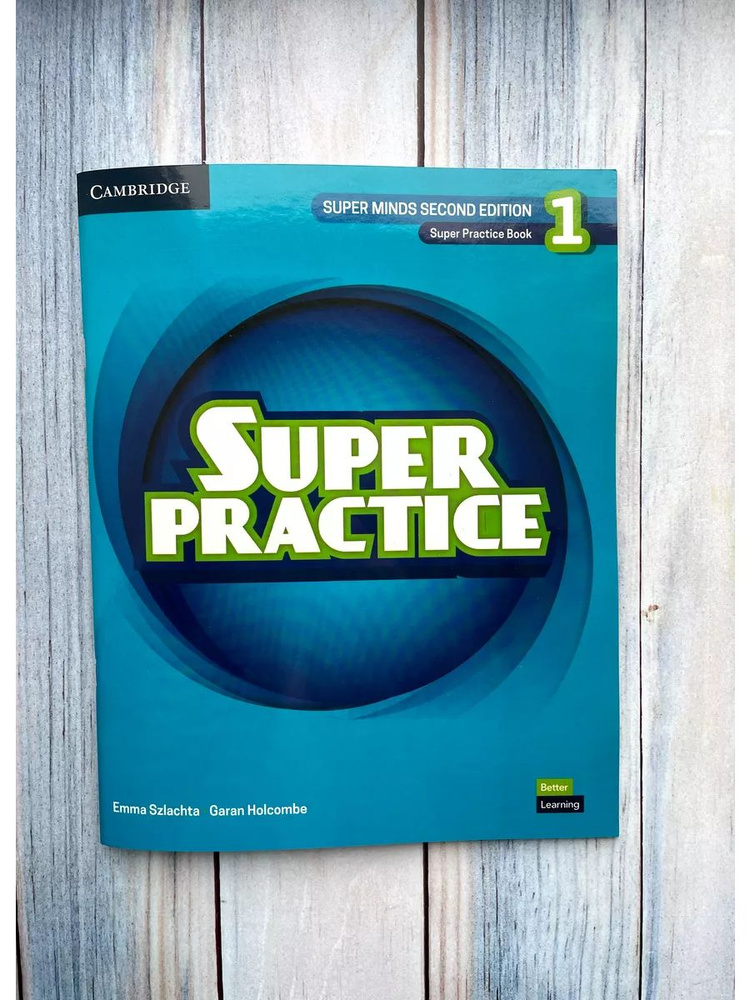 Super Minds Second Edition Super Practice Book Level 1 - купить с доставкой по выгодным ценам в ...