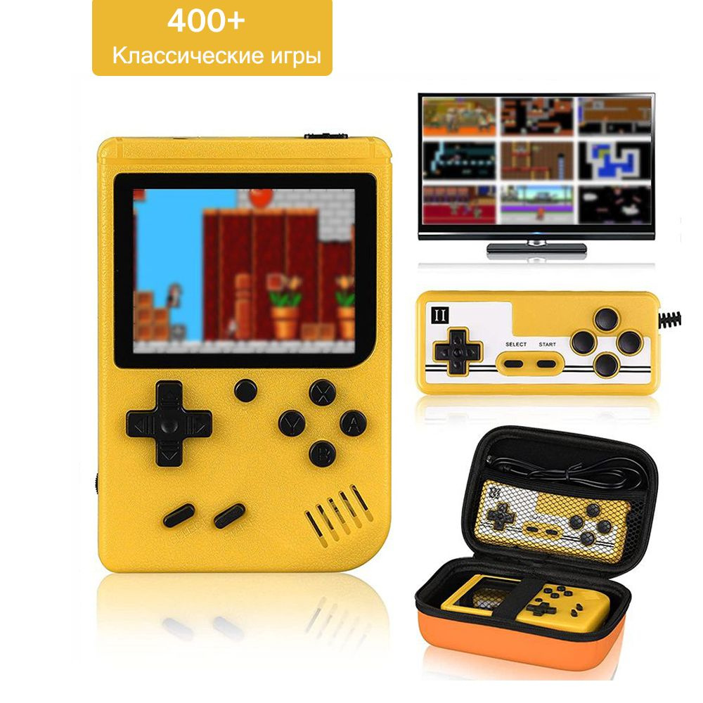 Портативная игровая приставка Game box Plus 400 в 1 + Джойстик Premium ...