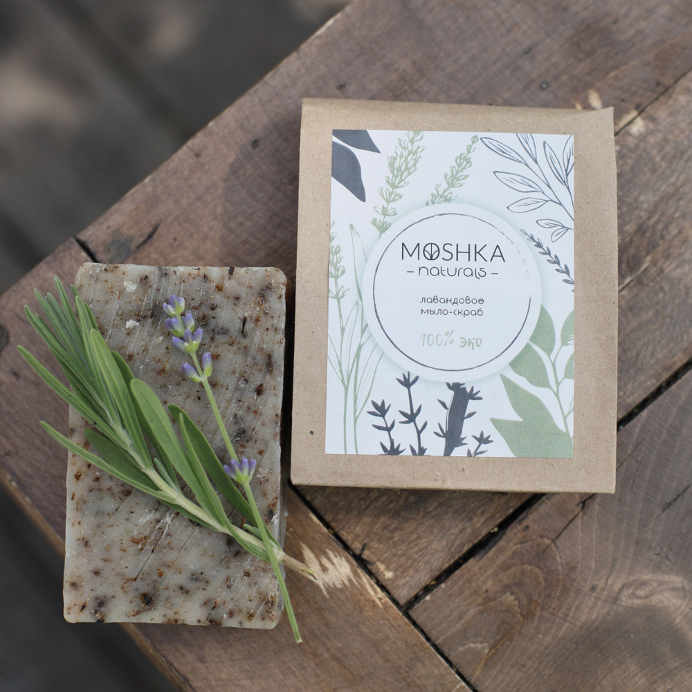 Moshka naturals Средство для душа, 55 мл - купить с доставкой по ...