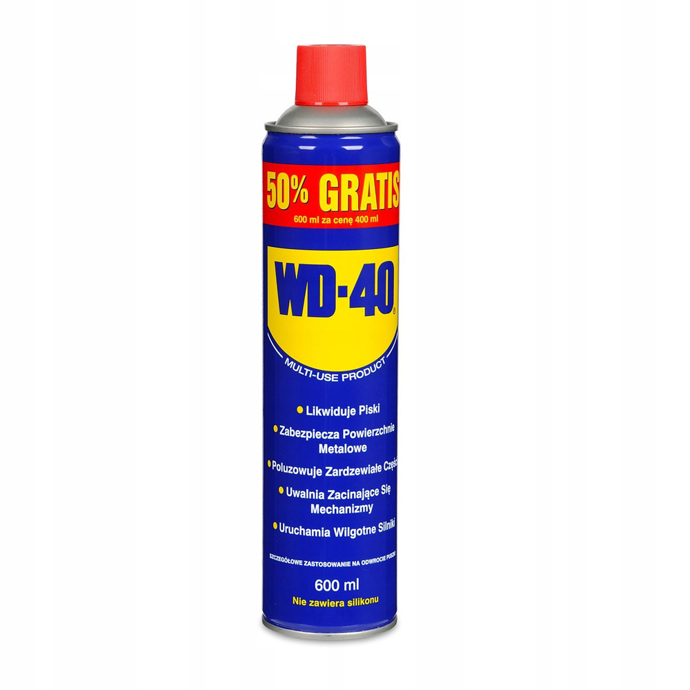 WD-40 смазка многофункциональная, 600 мл купить c доставкой на OZON по низкой цене (1559545944)