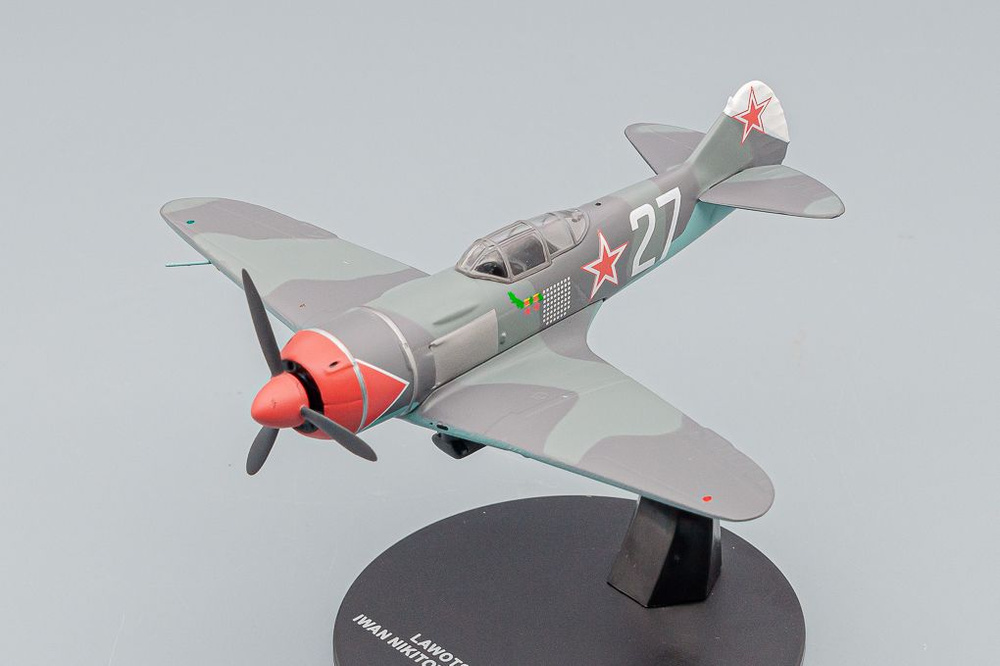 Модель коллекционная Самолет-истребитель Лавочкин ЛА-7 Трижды Героя ...