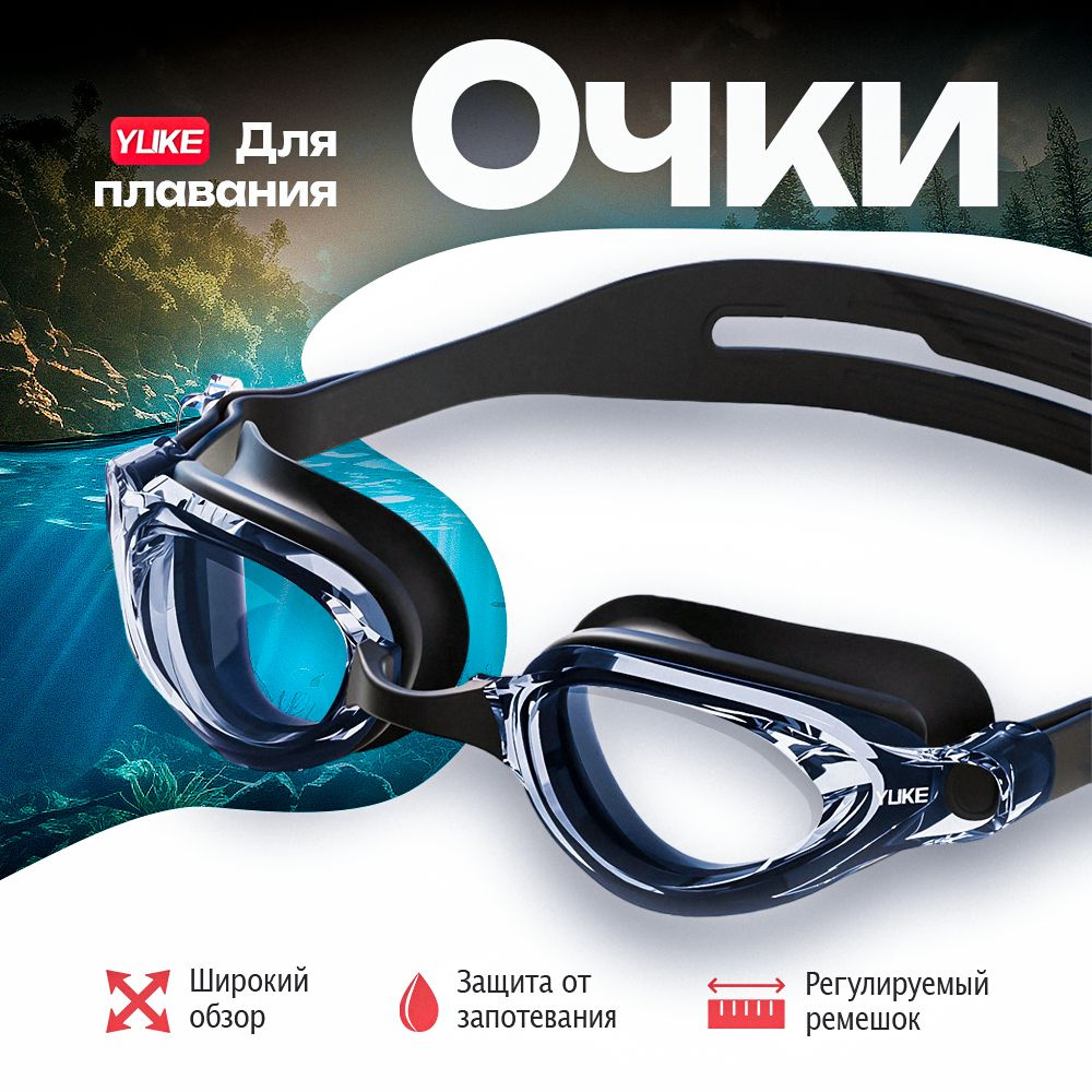 Спорт и отдых от Si Chuan Kun Da He Ren Li Zi Yuan Fu Wu You Xian ...