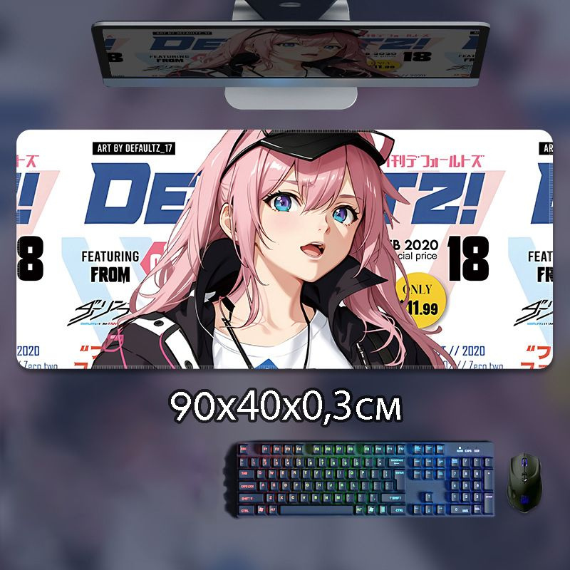 Коврик для мыши в стиле Аниме, 90x40x0.3см - купить с доставкой по выгодным ценам в интернет ...