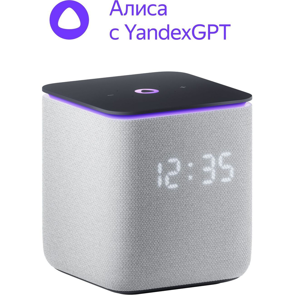 Умная колонка Яндекс Станция Миди с Алисой на YaGPT, с Zigbee, серый (24Вт) (YNDX-00054GRY ...