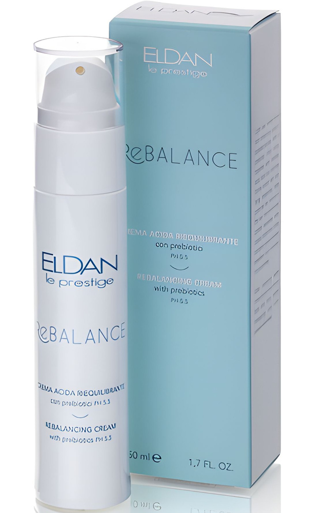 Ребалансирующий крем / ELDAN Cosmetics / Rebalancing Cream /50ml - купить с доставкой по ...