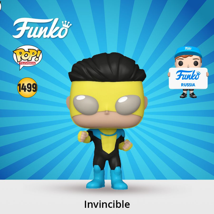 Фигурка Funko POP! TV Invincible Invincible/ Фанко ПОП по мотивам ...