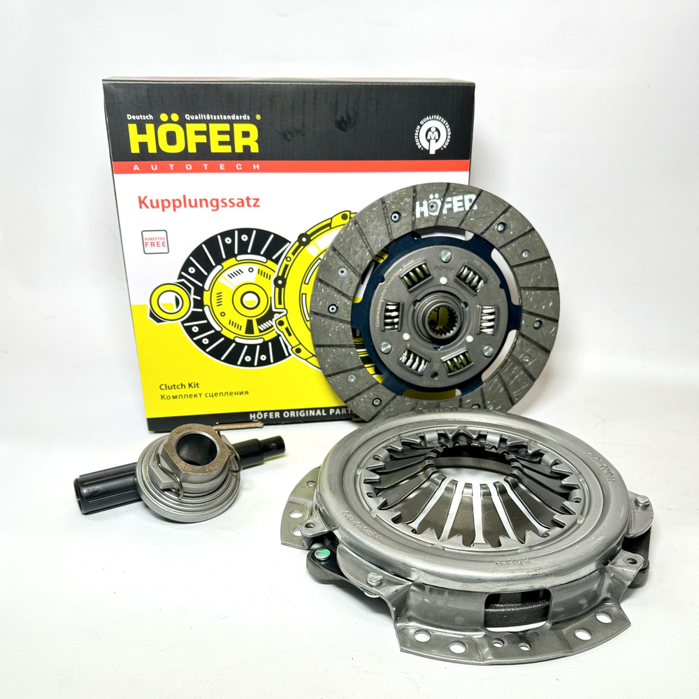 Комплект сцепления в сборе ВАЗ 2101-07, Нива 2121 4х4 OEM 2107-1601000 ...