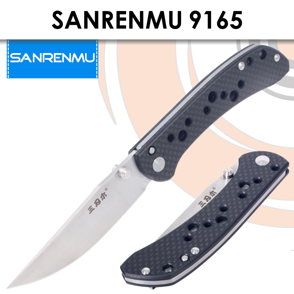 Складной нож SanRenMu 9165-KB - купить с доставкой по выгодным ценам в ...