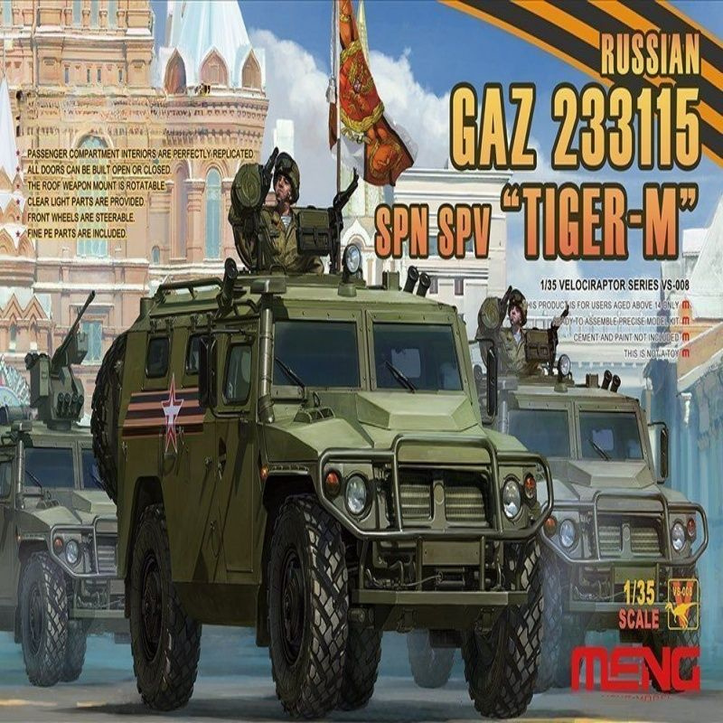 Meng Model vs-008 1/35 рос йський 233115 спн. модель спв тигр-м автомобиль купить на OZON по ...