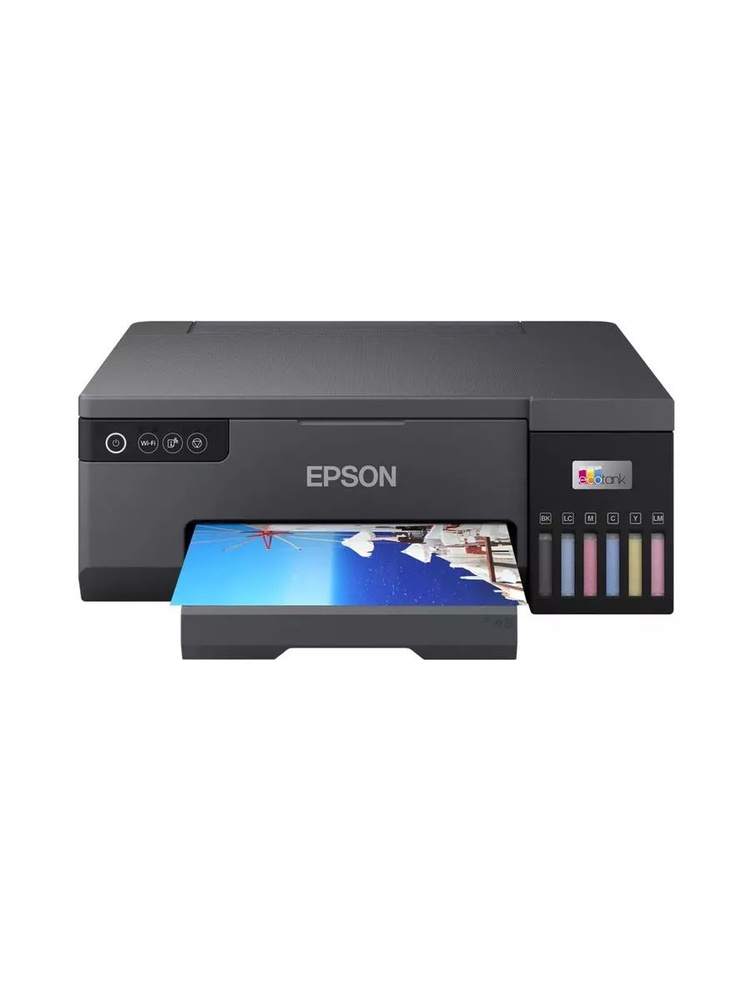 Epson Принтер купить на OZON по низкой цене (1627600152)