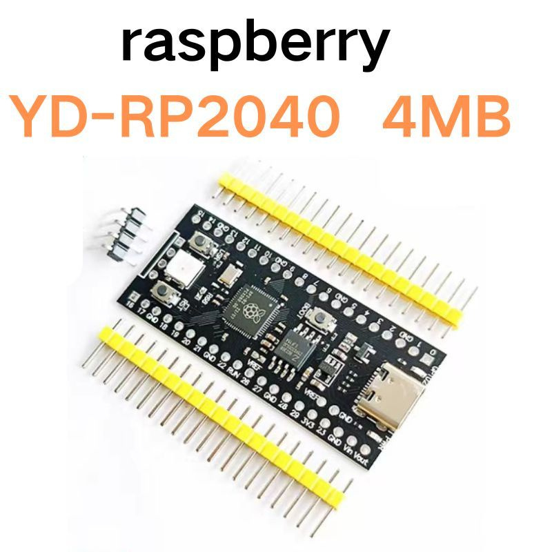 raspberry pi pico yd-rp2040 Платы для разработки arduino - купить с доставкой по выгодным ценам ...
