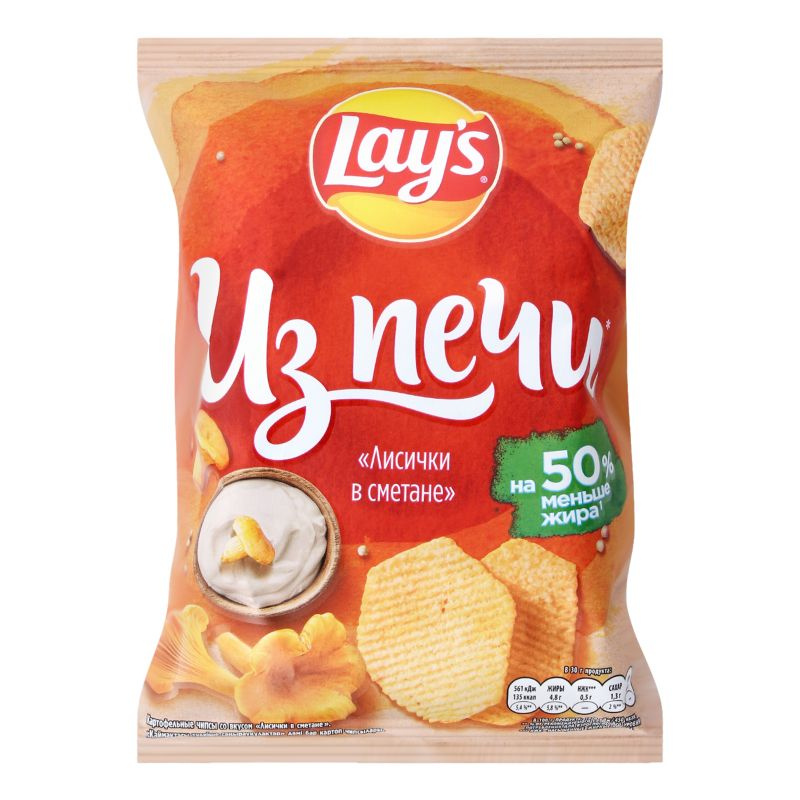 Чипсы картофельные Lay's Из печи Лисички в сметане 85гр*4шт - купить с доставкой по выгодным ...