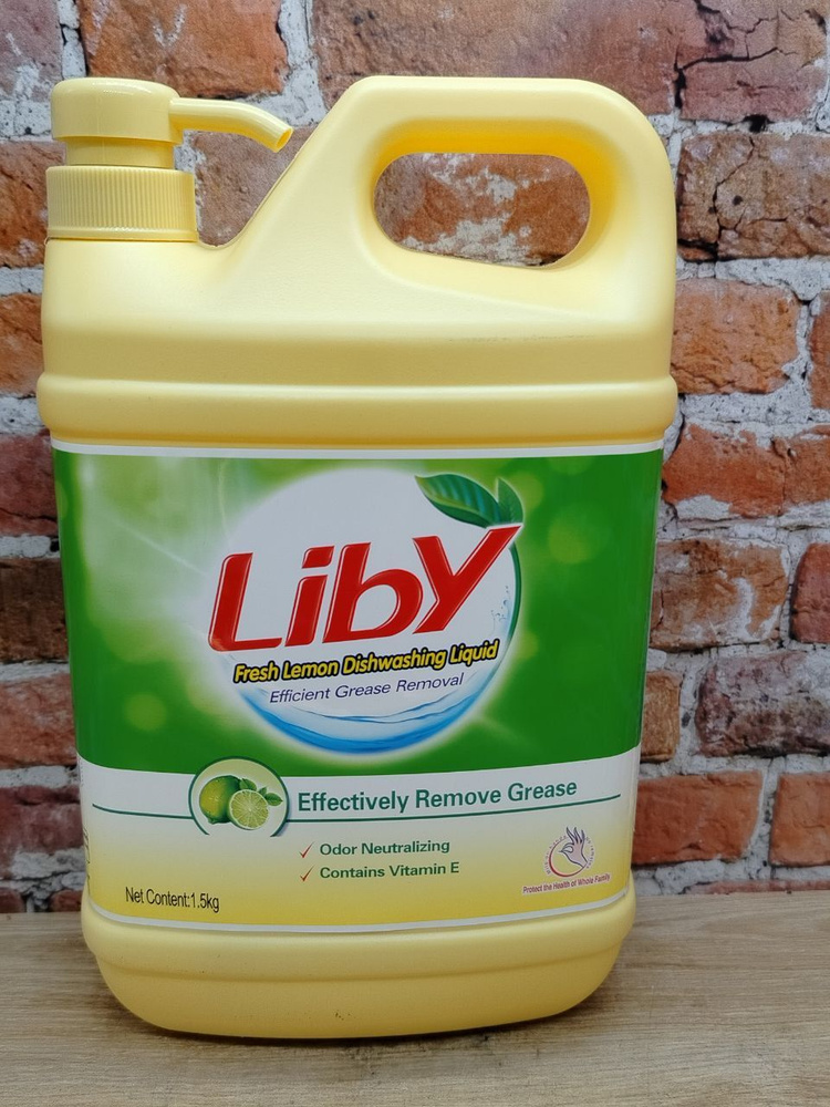 Liby Средство для мытья посуды, овощей и фруктов Лимон 1,5 кг - купить с доставкой по выгодным ...