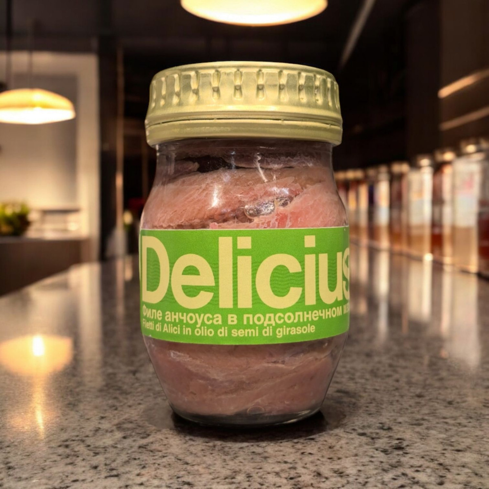 Анчоус филе Delicius в масле 90 г - купить с доставкой по выгодным ...