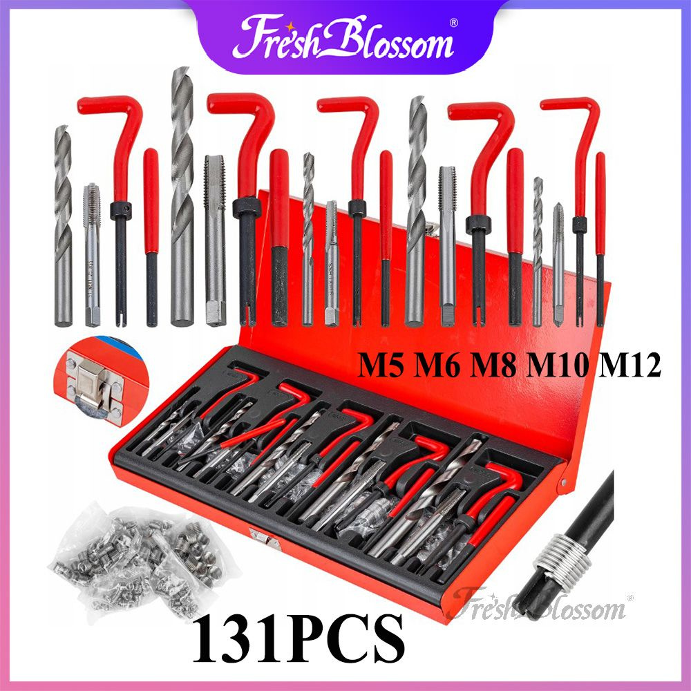 Комплект для ремонта резьбы из 131 предмета M5 M6 M8 M10 M12 для ремонта, как спиральная катушка ...