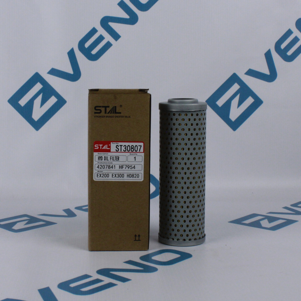 Фильтр гидравлический STAL ST30807 (HF7954; P173238; 71401953; 4027841 ...