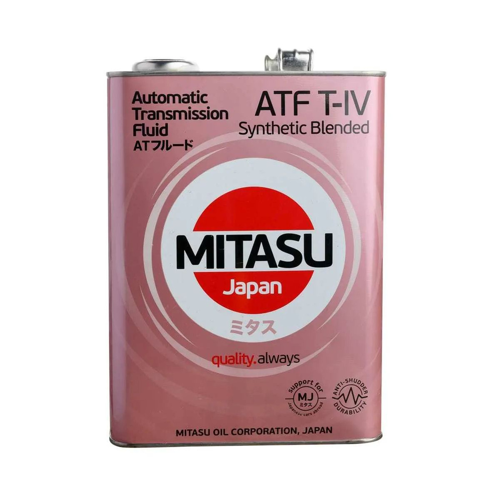 Масло трансмиссионное MITASU ATF T-IV 4л - купить по выгодной цене в ...