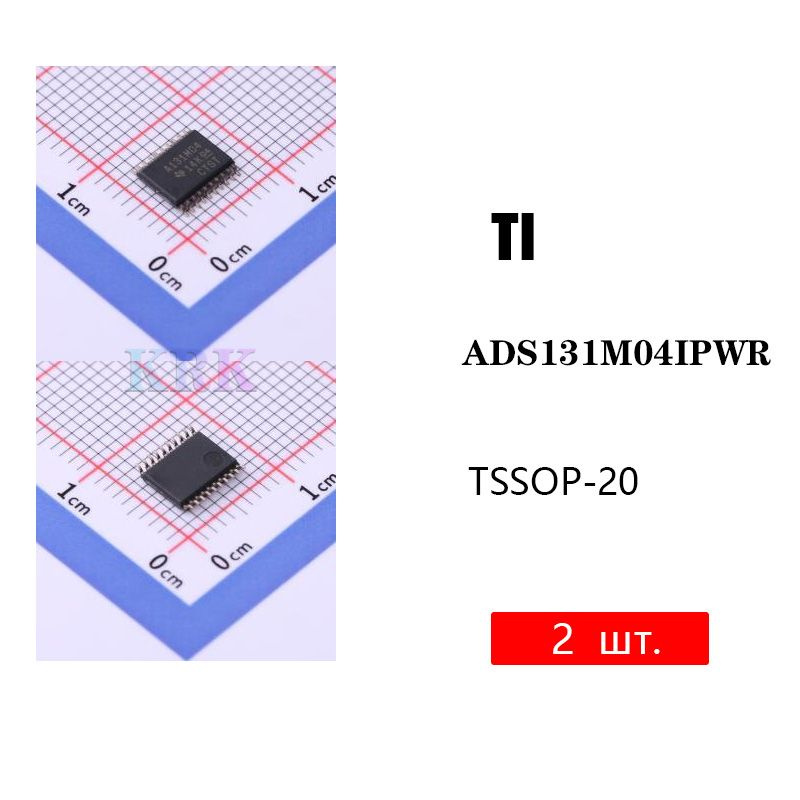 2 шт. Аналого-цифровое преобразование ADS131M04IPWR TI TSSOP-20 - купить с доставкой по выгодным ...