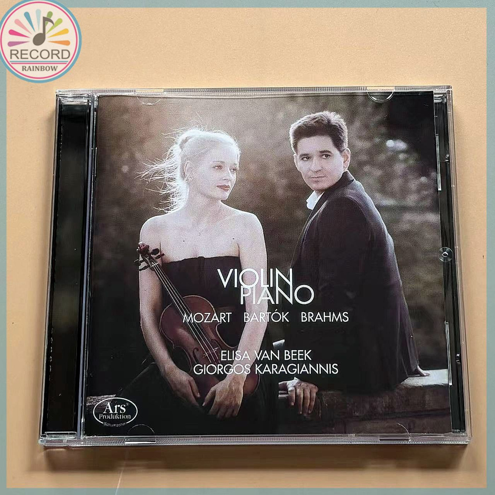 Elisa Van Beek Mozart, Bartok & Brahms: Violin Sonatas 2019 CD ...