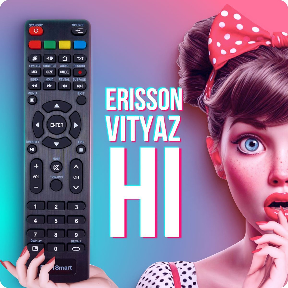 Пульт ду для телевизора Smart TV Витязь (VITYAS) ASANO ECON, HI, Erisson Vekta KRAFT Novex ...