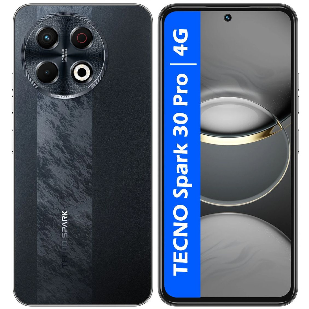 Смартфон Tecno SPARK 30 Pro 256 ГБ 8 ГБ Черный OLED/AMOLED 2 SIM купить c доставкой на OZON по ...