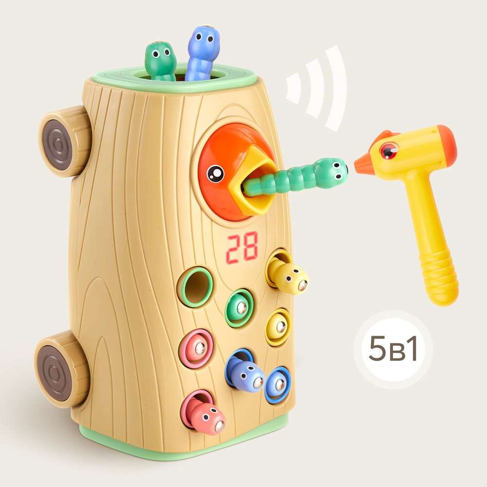 331897, Развивающая игрушка, музыкальный сортер, червячки на магнитах ...