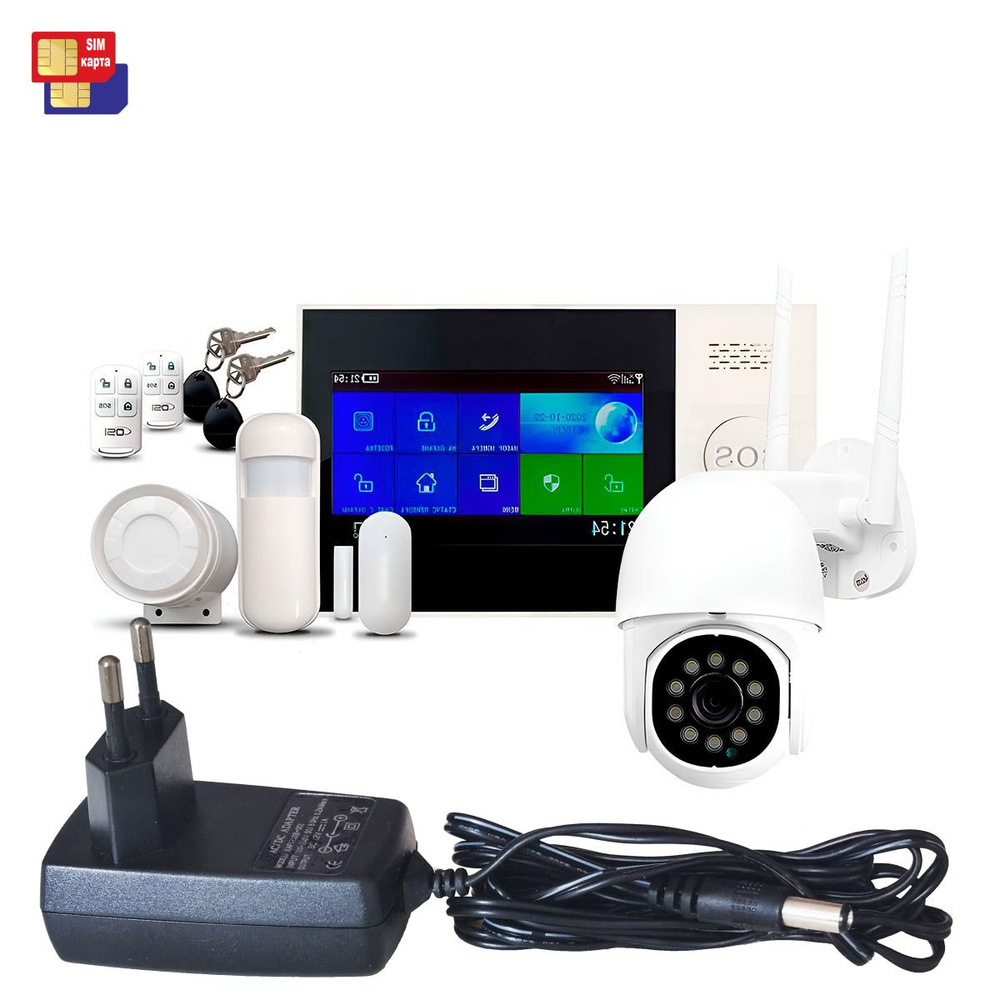 Набор GSM/Wi-Fi сигнализация с внешней камерой: Strazh Сенсор (GSM) и ...