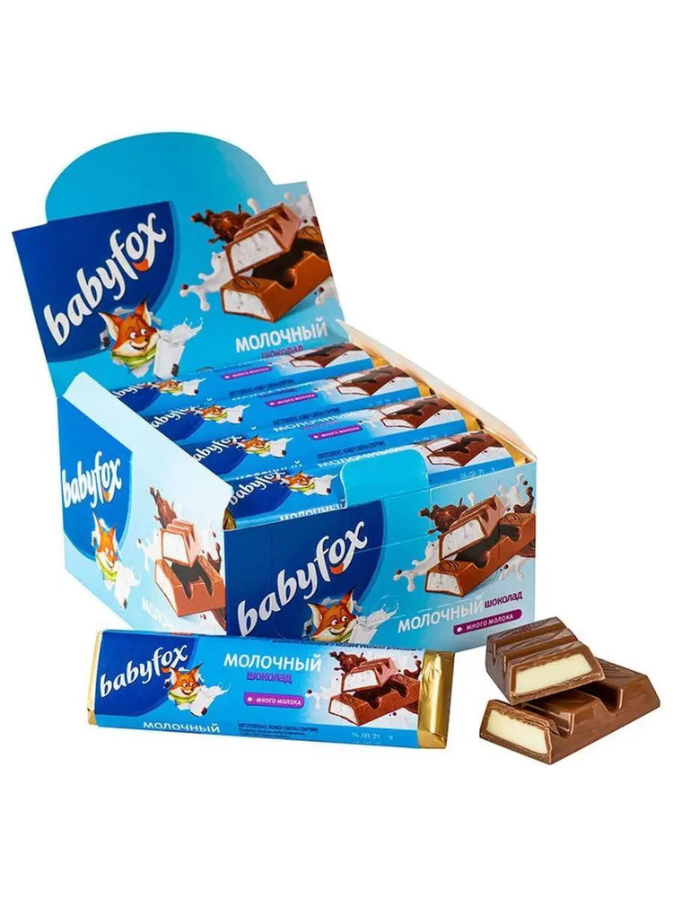 Шоколадный батончик с молочной начинкой BabyFox, 45 гр. (упаковка 30 шт ...