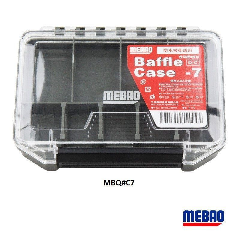Влагонепроницаемая коробка MEBAO (5 отделений +4 вставки) купить на ...
