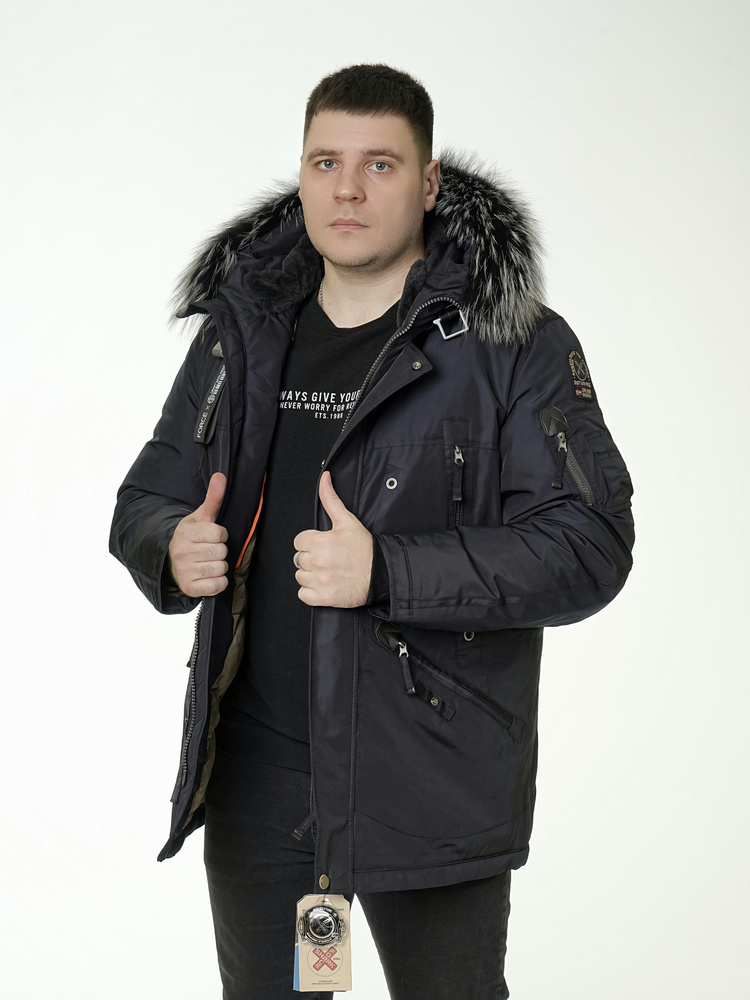 Куртка Shark Force купить на OZON по низкой цене (1782454038)